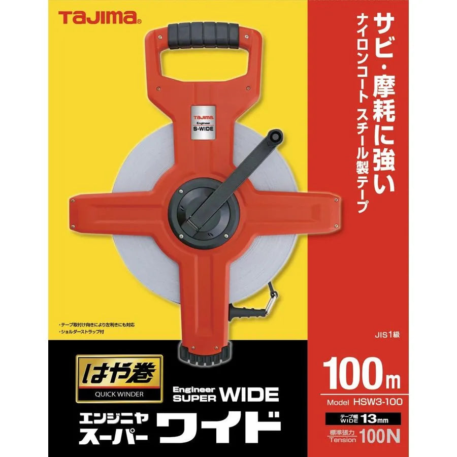 Tajima Engineer SUPER Nylon Coated Steel 100M Tape Measure – Precision ...